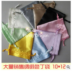 China Silk velvet long hairy surface velvet jewelry pack pouch supplier